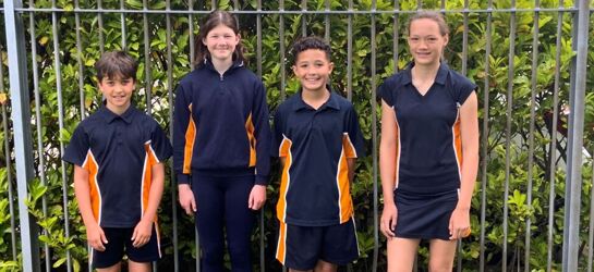 Welcome to Ysgol Stanwell School